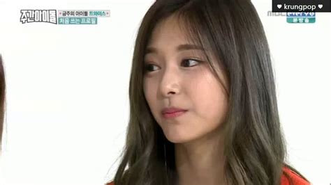 160504 Weekly Idol Twice Tzuyu Twisting Tongue Cut Youtube