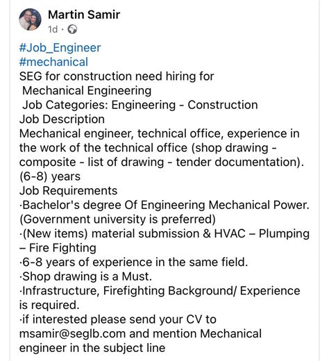 Ahmed Shabaan On Linkedin الناسللناس