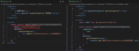 19组件之间传递数据组件数据传递作业 Csdn博客