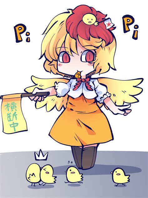 Sunken Fossil World Danbooru