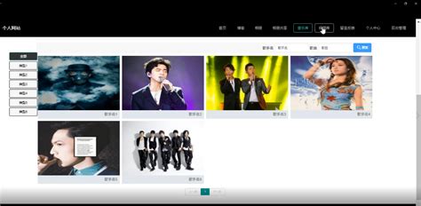 基于java个人网站设计实现源码lw部署文档讲解等java私人网站 Csdn博客