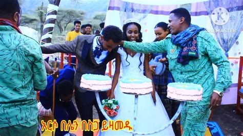 ጀግናው የምስራቅ አማራው ፋኖ ኤርምያስ ተሼለመ Youtube