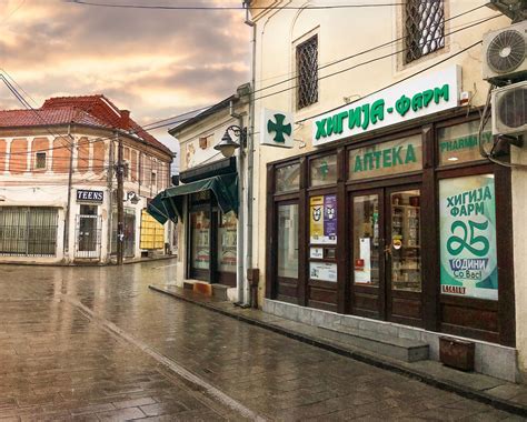 Apteka Mark Farm НАМИРНИЦИ КОИ ГО ПОДОБРУВААТ ВИДОТ И ГИ ШТИТАТ ОЧИТЕ Проблемите со видот се