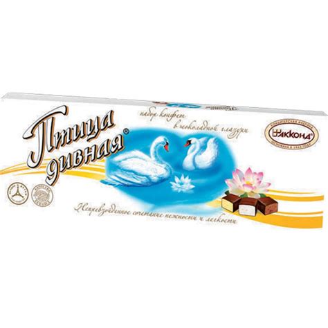 Купить конфеты «Птица дивная мини» 300 г