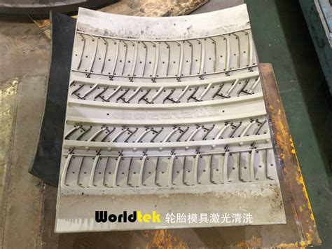 Worldtek的激光清洗机的技术革新 数据分析 昆山创研科技有限公司官网