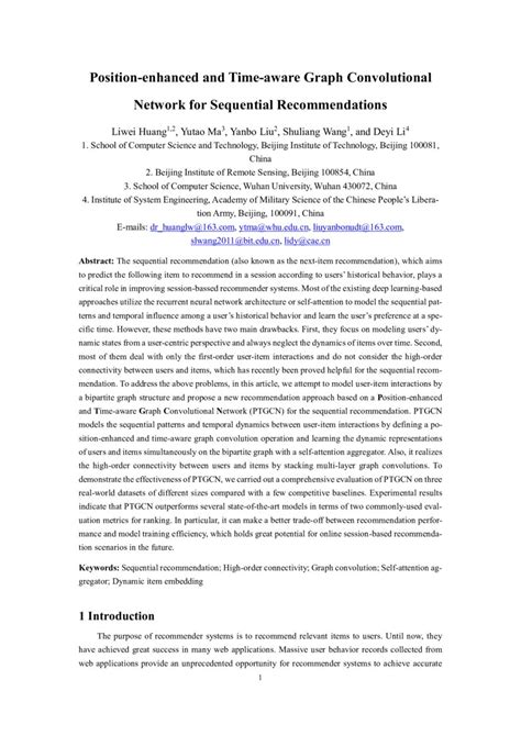 position enhanced and time aware graph convolutional network for