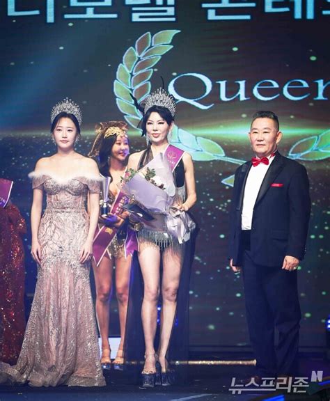 인터내셔널슈퍼퀸모델협회공식계정 제11회 인터내셔널 슈퍼퀸 모델콘테스트 결선대회 219 제11회 인터내셔널 슈퍼퀸