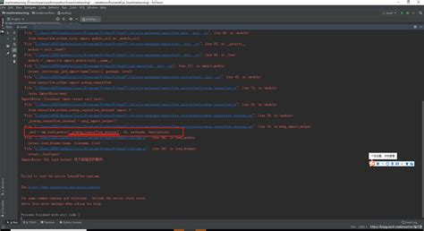 Importerror Dll Load Failed 找不到指定的模块importerror Dll Load Failed 找不