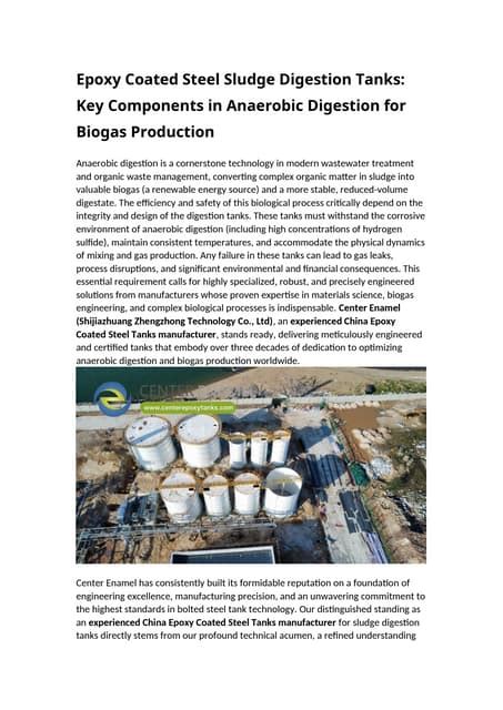 Epoxy Coated Steel Sludge Digestion Tanks Key Components In Anaerobic