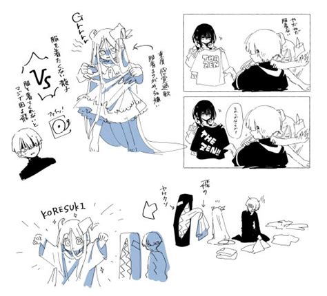 Tobi Otogiri Explore Tumblr Posts And Blogs Tumgik