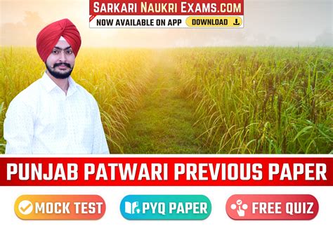 Punjab Patwari Previous Year Paper 2024 Psssb Question Paper And Mock Test