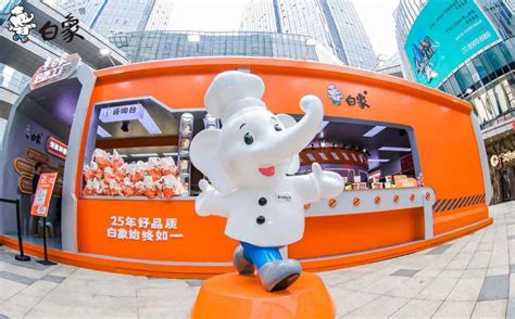 快闪 案例分享白象泡面工厂 公关活动策划公司 广州大型活动策划公司 广州锦上添花文化传播有限公司