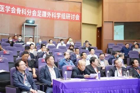苏州明基医院 医院主页 丁香园
