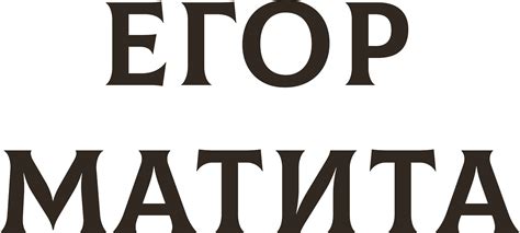 РЕАЛИСТИЧНЫЙ РИСУНОК КАРАНДАШОМ С НУЛЯ