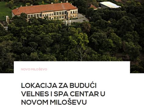 Фантомска корпорација за производњу губитака Pištaljka Rs