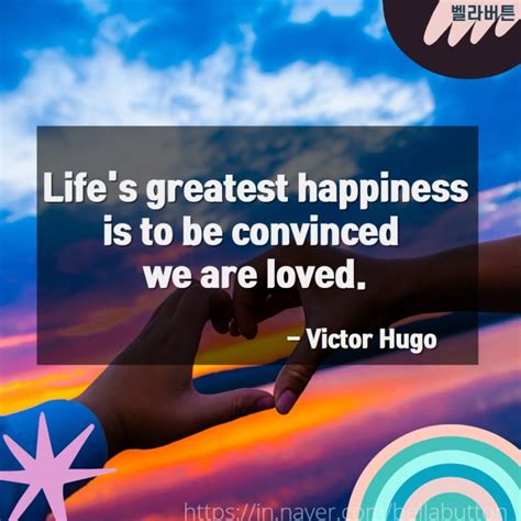 짧은 사랑 영어명언 좋은 영어 글귀 4가지 네이버 블로그