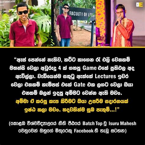 Hiruni Fernando Posted On Linkedin