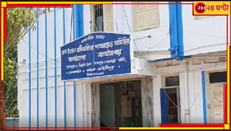 Panchayat Election 2023 বাম তৃণমূলের যৌথ বোর্ডে হয়েছে উন্নয়ন এবার