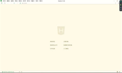 Hbuilderx使用代码托管功能，安装git插件hbuilderx Git Csdn博客