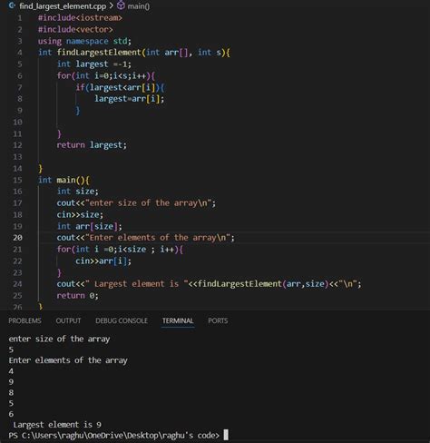 raghuvendra tiwari raghu on linkedin find largest element in array 75dayshardchallenge