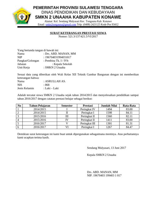 Surat Keterangan Prestasi Siswa Pdf