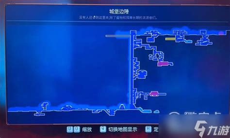 死亡细胞最新dlc重返恶魔城完整版地图分享九游手机游戏