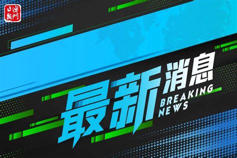 珠海两名女子确诊，详情公布 知乎