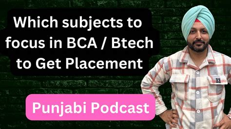 Subjects To Focus In Bca Btech To Get A Job Sirra Coder Punjabi
