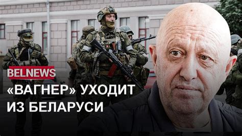 Улететь из Минска в Грузию станет невозможным / BelNews - YouTube