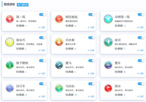 年会签到抽奖小程序 如何做一个年会抽奖的小程序 年会策划 微信运营推广方案 微管家