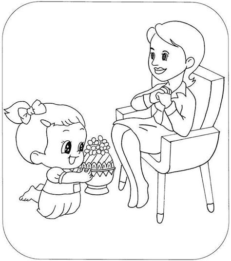 ภาพระบายสีวันครูมาแล้วจร้า ครูปฐมวัยกับสื่อการเรียนการสอน