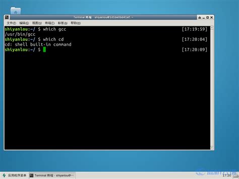 Linux操作命令（四） 蓝桥云课