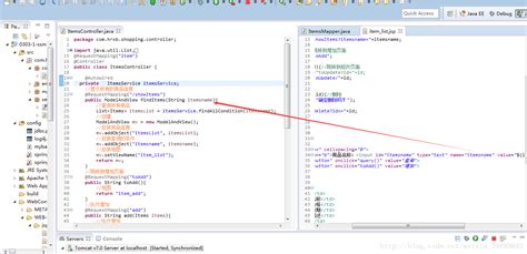 Spring Mvc与mybatis整合实践 Csdn博客