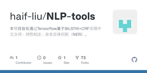 Github Haif Liu Nlp Tools Tensorflow Bilstm Crf Ner