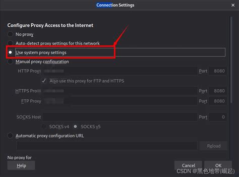 浏览器插件下载“download failed please check your connection ”解决方法 download