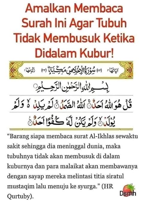 Kelebihan Membaca Surah Al Ikhlas Kali Hot Sex Picture