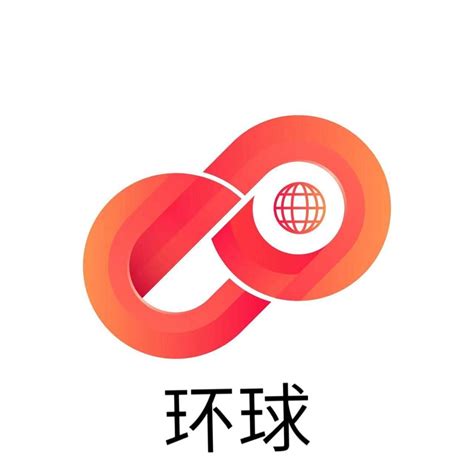 中吉乌铁路通过互联互通，推动经济要素提炼、提升和扩展
