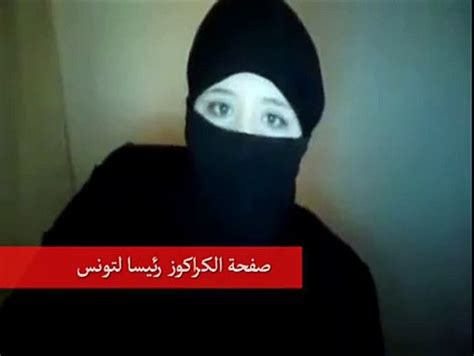 ‫حقيقة المنقبة التي ظهرت في برنامج عندي ما نقلك ‬ Vidéo Dailymotion