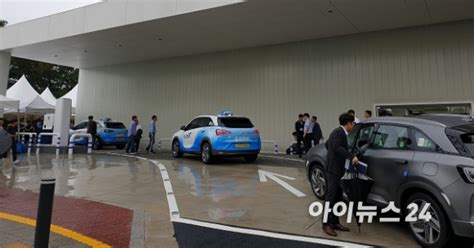 2050년 수조 달러 수소시장정부 동해·삼척‧포항 수소특화단지 지정