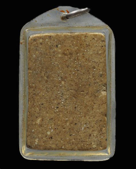 พระสมเด็จพิมพ์ปรกโพธิ์ ยุคแรก พิมพ์เล็ก หลวงปู่นาค วัดระฆังโฆสิตาราม กรุงเทพฯ มวลสารผสมผงเก่า