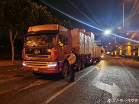 合肥交警常态化开展夜查大货车专项整治 澎湃号政务 澎湃新闻 The Paper