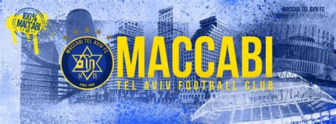 Chicago Bulls Israel אוהדי שיקאגו בולס בישראל לאחר שלא היה ידוע מה לוז החזרה לאימונים של