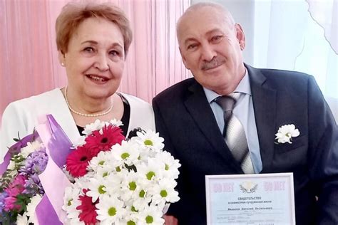 Супружеская пара из Курганской области отметила золотую свадьбу