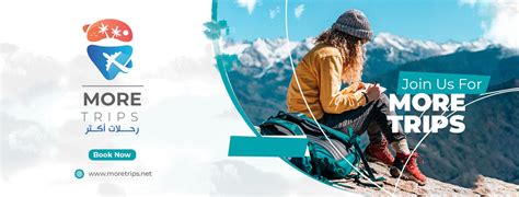 Mosttravel Всем привет Разбираем часто задаваемые вопросы Мы оказываем не только комплекс