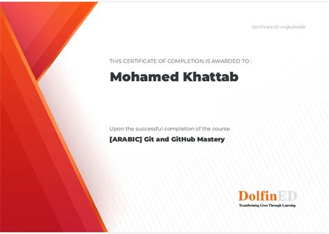 git github versioncontrol devops kubernetes dolfined mohamed khattab