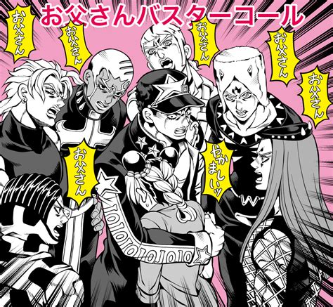 Kid Kidocchi Danbooru