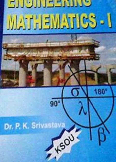 English Applied Mathematics I Book At ₹ 475 In New Delhi Id