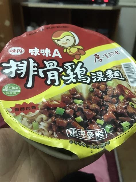 厚有夠香 美食板 Dcard