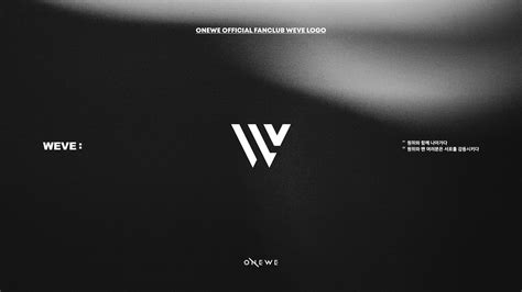 Rbw Released Onewe Weve Fanclub Official Logo Ronewe