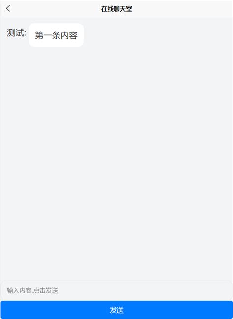 【nodejs黑马程序员】2022年 Apiserver 项目导航栏 帕图纳克斯 博客园